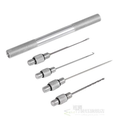 Lixada 5-in-1 Carp Fishing Rigging Bait Needle Kit Tool Set