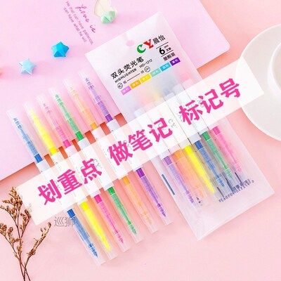 Students' prizes creative and practical for elementary and