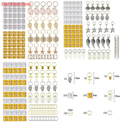 80/91pcsMetalAfrinHR