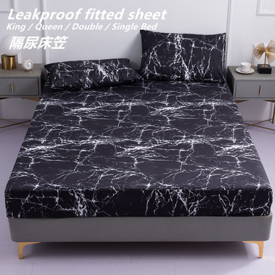 leakprooffidshwc防水