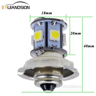 2x P26S led motorcycle Headlight 5050 led Moto 9 smd led mot