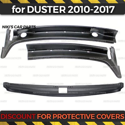Protective set 2 pcs for Renault / Dacia Duster 2010-2017 ja