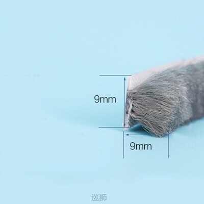 9mm x 9mm self adhesive windproof window door draught exclud