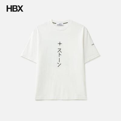 Stone Island/石头岛 Combed Organic Cotton 短袖T恤男HBX
