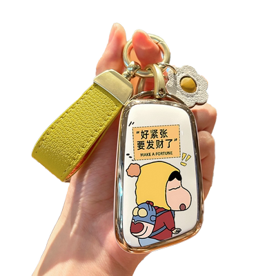 2025款奇瑞小蚂蚁钥匙套半糖女eq1瑞虎3X/5x壳gx艾瑞泽5pro汽车包