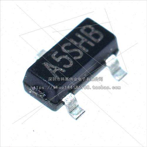 贴片 MOS场效应管三极管 SI2305 A5SHB丝印 SOT23(20个)_虎窝淘