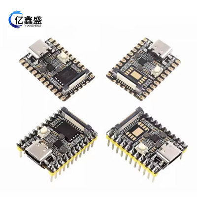 幸狐RV1103 Luckfox Pico Mini微型Linux AI开发板128MB容量