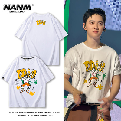 EXO都暻秀2025亚巡演唱会DOit周边同款短袖T恤男女同款粉丝应援服