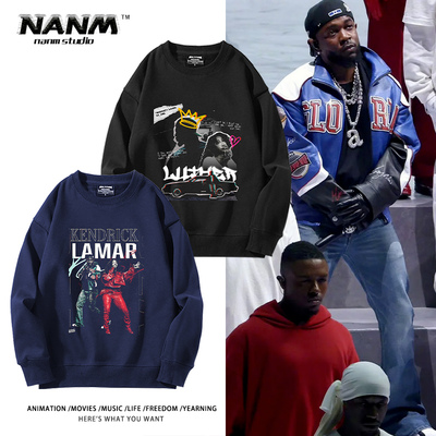 SZA Kendrick Lamar 全球巡演周边圆领卫衣男女粉丝秋冬应援上衣