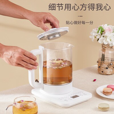 Multi-functional health pot home glass brewing teapot automa