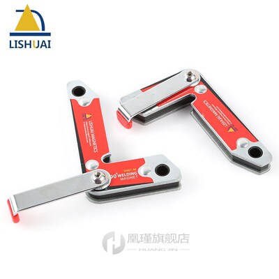 New Strong Neodymium Magnetic Clamp/Corner Welding Magnet Ho