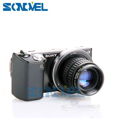 FUJIAN 35mm F1.7  TV Movie lens+C Mount+Macro ring for S