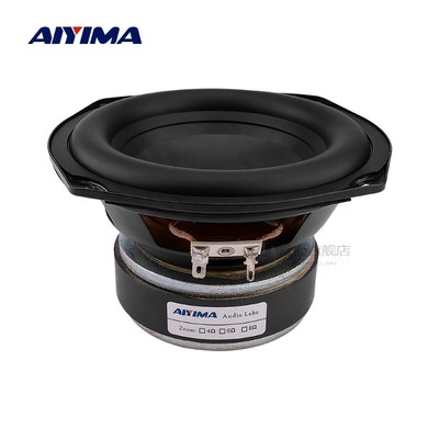 5.25 Inch Woofer Speaker 2 Ohm 80W Audio Sound Speaker Rubbe
