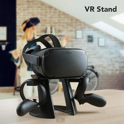 VR Stand Headset Display And Controller Holder Mount Station