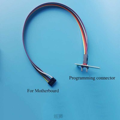 For MSI Motherboard BIOS Free chip Removal Adapter Flashing