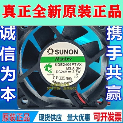 Freeshipping 6cm6025 24V 2.7W Magnetic Levitation Mute Fan K