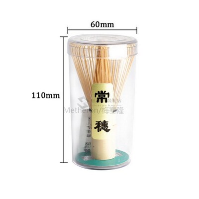 1PC Matcha Green Tea Powder Whisk Matcha Bamboo Whisk Bamboo