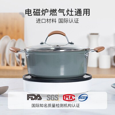 Karot Maifan stone soup pot household two ear induction cook