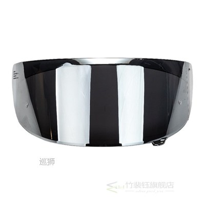 Motorbike Helmet Protective Lens HD Visor for MT V-18 Reveng