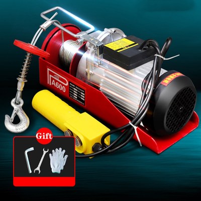 300KG to 600KG  20m Electric Hoist Winch Lifting Engine Cran