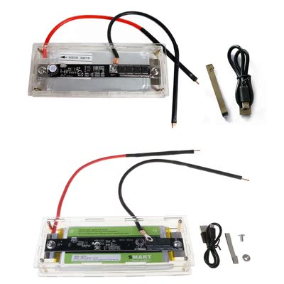 Mini Protable Handheld DIY Spot Welding Tool Lithium Battery