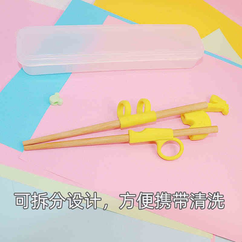 虎口儿童训练筷宝宝筷子三岁小学生专用套装6-12岁幼儿园专用防滑