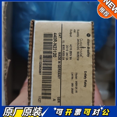 【议价】2达ABmsR126.1R 440R-N231