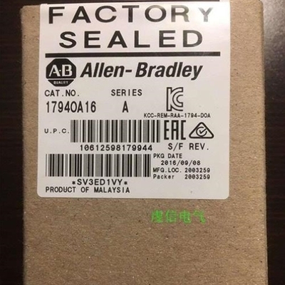 【议价】议价2085-IF8 罗克韦尔 处理器PLC 模块进口 2085IF8