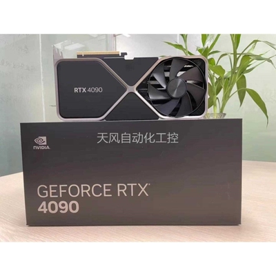 议价英伟达 RTX4090 24GB公版FE深度学习GPU运算加议价