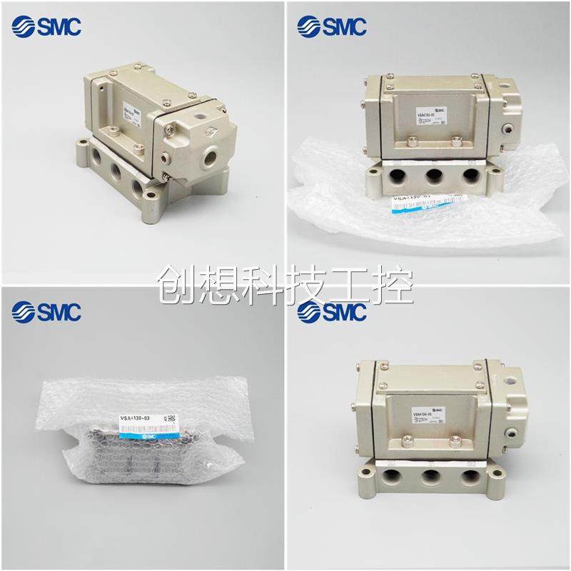 smc电磁阀电阻器_淘宝天猫折扣_smc电磁阀电阻器相关商品大全价格图片搜索赛选_综合排行榜-虎窝淘