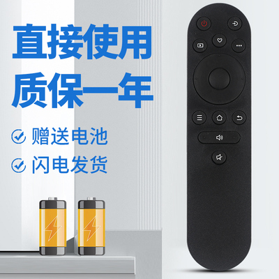 柯缘适用康佳电视机遥控器YI02B 55V5 65V5 55/75F3 55G4U 55G9Q