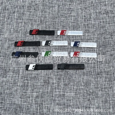 适用奥迪sline侧标叶子板侧标A4LQ5LQ7A3A6L运动款车标翼子板s标