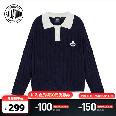 PALLADIUM帕拉丁上装时尚拼色设计女款翻领毛衫1913661
