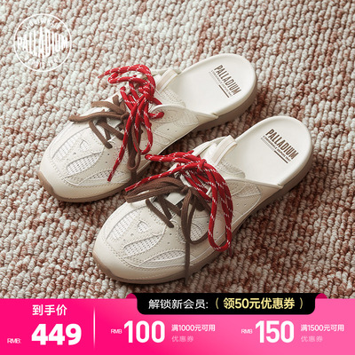 PALLADIUM帕拉丁凉拖鞋拼接网面透气夏季休闲女款拖鞋99668