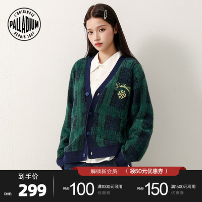 PALLADIUM帕拉丁毛衫复古V领精致刺绣男女款开襟毛衫1012738