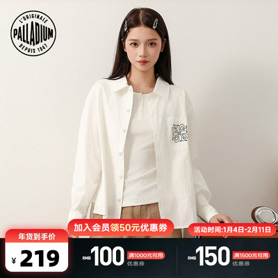 PALLADIUM帕拉丁上装简约印花设计女款长袖衬衫1912631