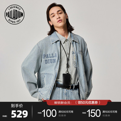 PALLADIUM帕拉丁明星同款时尚潮流工装风男女款巴恩风外套