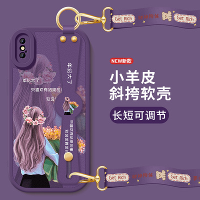 苹果x手机壳iPhonexsmax新款xs小羊皮保护套抱花女孩背带斜挎腕带挂绳iphone十软壳女xr防摔ip苹果10外壳适用