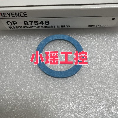 OP-87566 OP-87577 OP-87570 OP-87548 OP-87551 基恩士 OP-87562