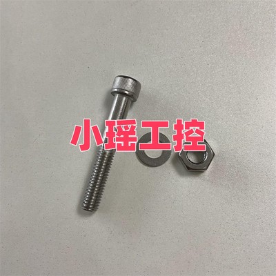 OP-87410 OP-87408 OP-87409 基恩士 OP-87407 OP-87406 OP-87404