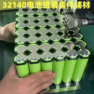 佳仕凯电池组32140支架阻燃防火新国标48V60V72V嘉仕凯配件套件