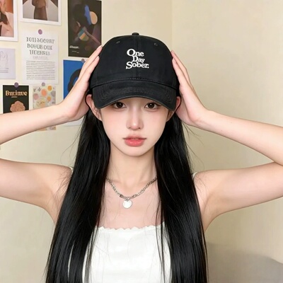 OneDaySober韩版刺绣棒球帽男女黑色鸭舌帽显脸小大头围休闲帽子