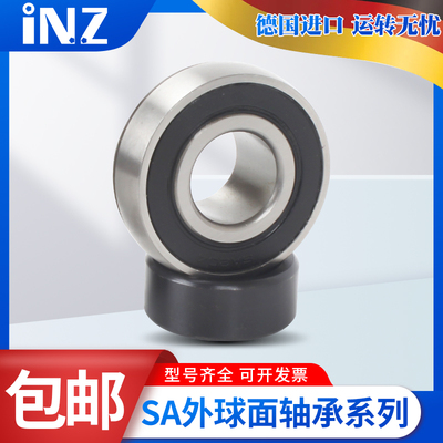 INZ轴承GRA GYR GYA 008 009 010 012-NPP-B-AS2/V NPPB RR RRB