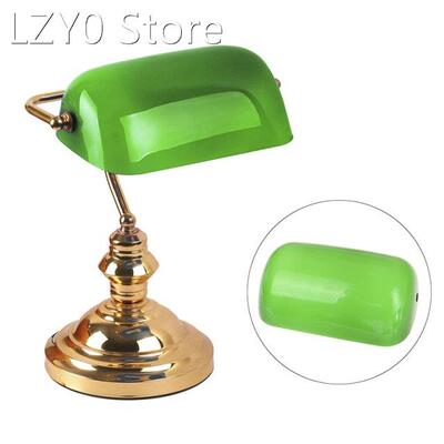 1pc Green Glass Bankers Bright Lamp Cover Bankers Lamp Glass