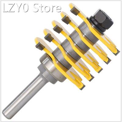 1Pcs Box Joint Router Bit slfe-Adjustable 5 Blade - 3 Flute