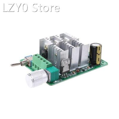 BLDC Three-Phase Sensorless Brushless Motor Speed Controller