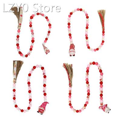 Valentine's Day Wooden Beads with Gnome Tassel Garla