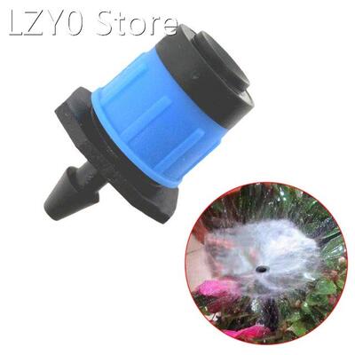 20 pcs Adjustable All-round Scattering Yongquan Sprinklers 3