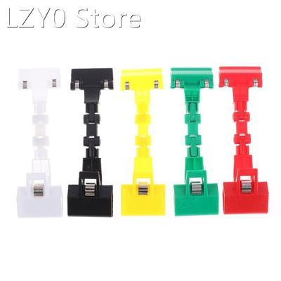 Hot Selling Double Head Rotatable Picture Copy Holder Painti