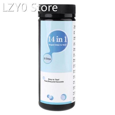 50pcs 14in1 Pool Spa Reagent Strips for pH Chlorine Alkalini
